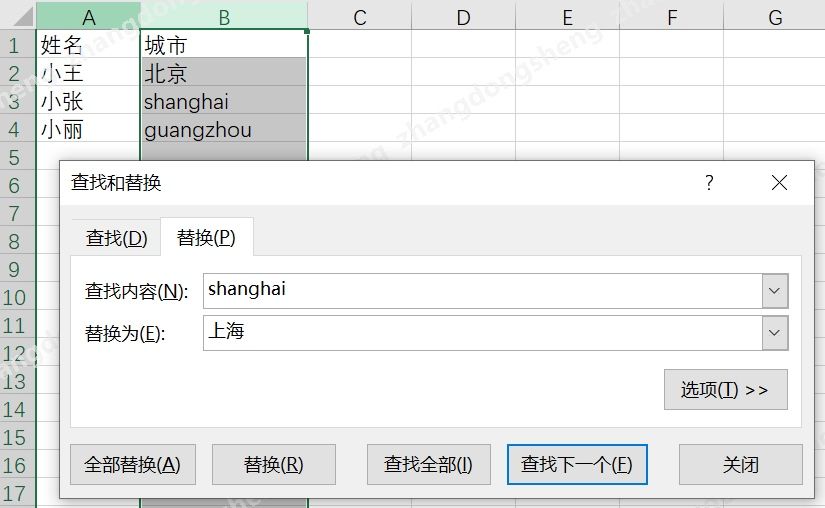  3 pandas excel python